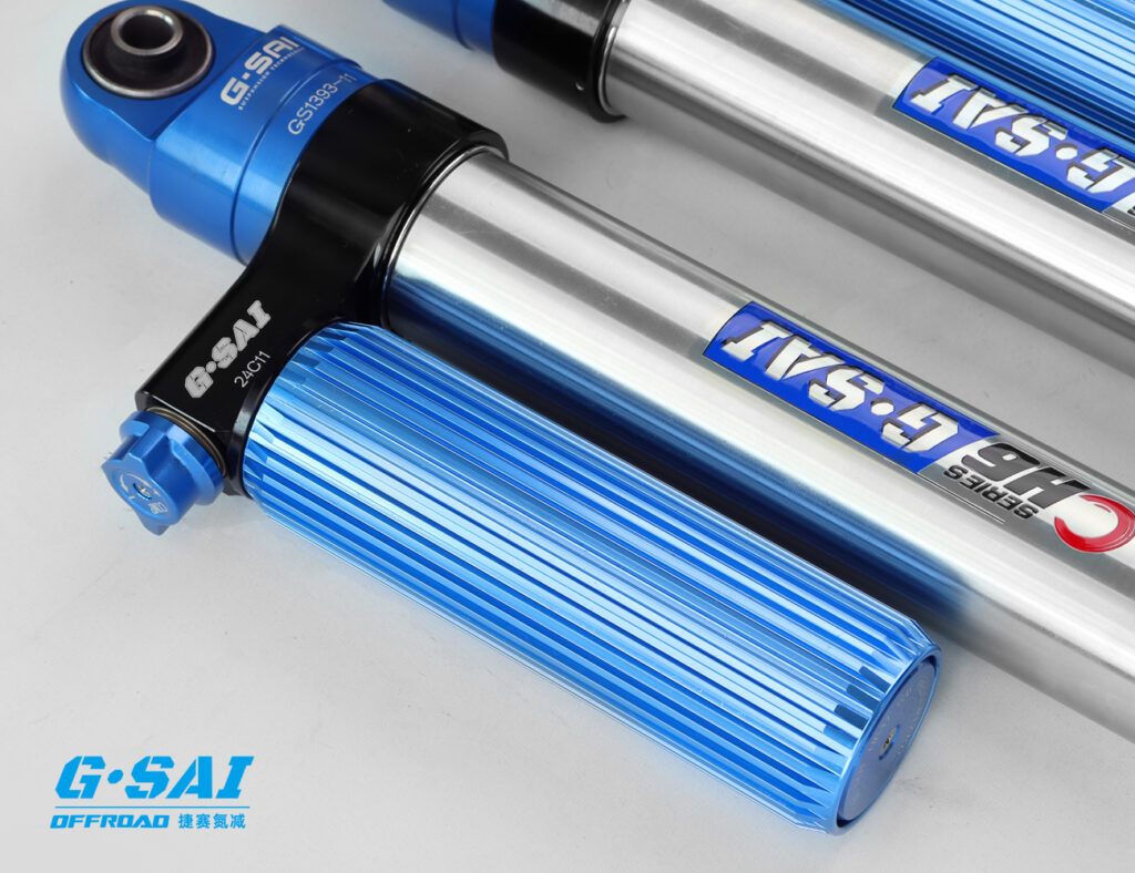 Adjustable Nitrogen Gas Shocks: The Ultimate Suspension Upgrade for Off ...