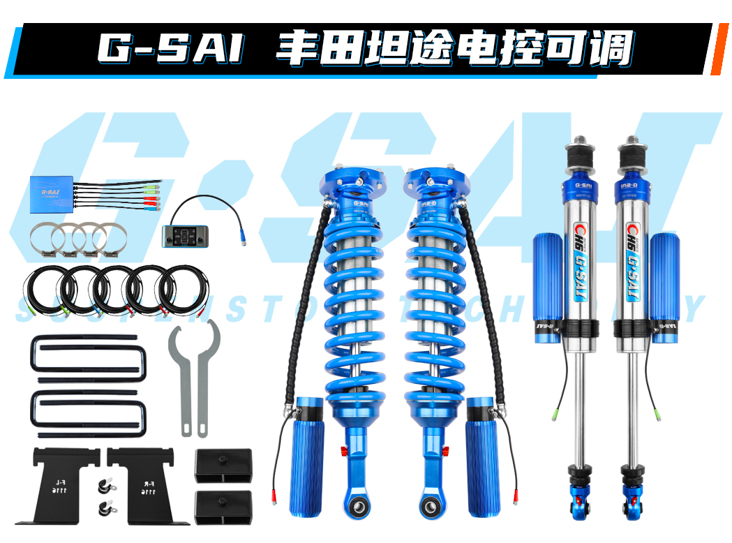 G-SAI manufacturing Compatible with TOYOTA Tundra Electronic Control ...