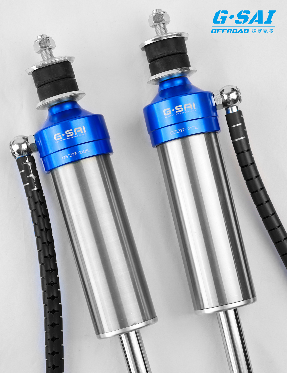 G-SAI manufactures OEM Replacement Hummer compression adjustable High ...