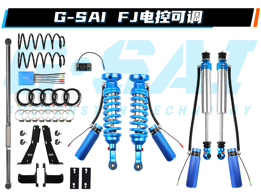 G-SAI manufacturing Compatible with TOYOTA FJ Cruiser Electronic ...